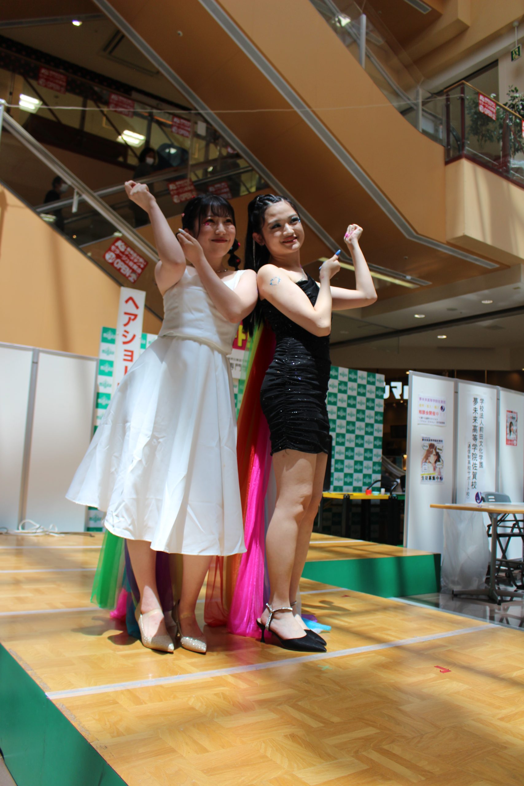 イベント情報 | エッジ国際美容専門学校